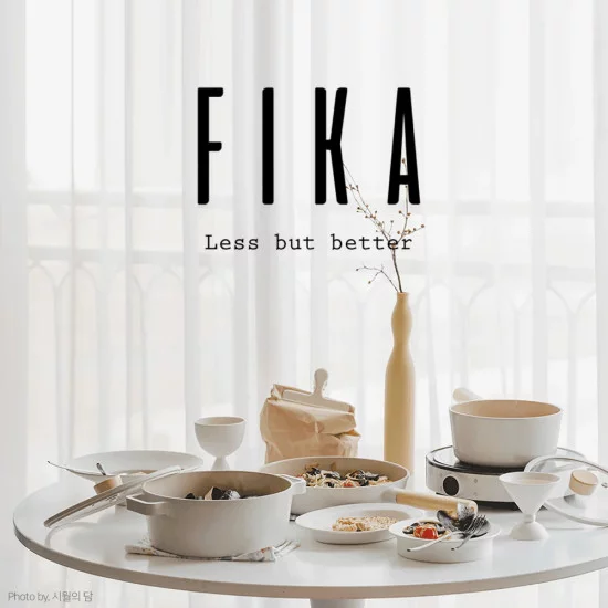 Neoflam Fika cookware set 9 pieces Beige - 121179